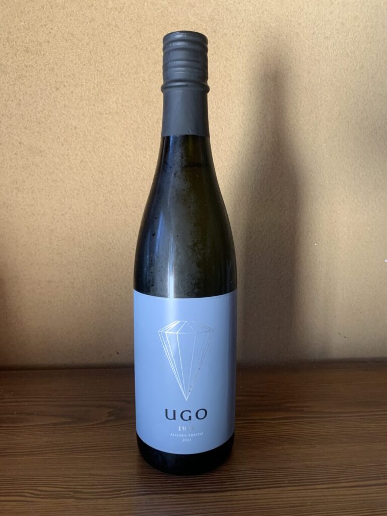 広島の日本酒『UGO IRIS』は香り高くきれいな余韻が続く | 日本酒探訪