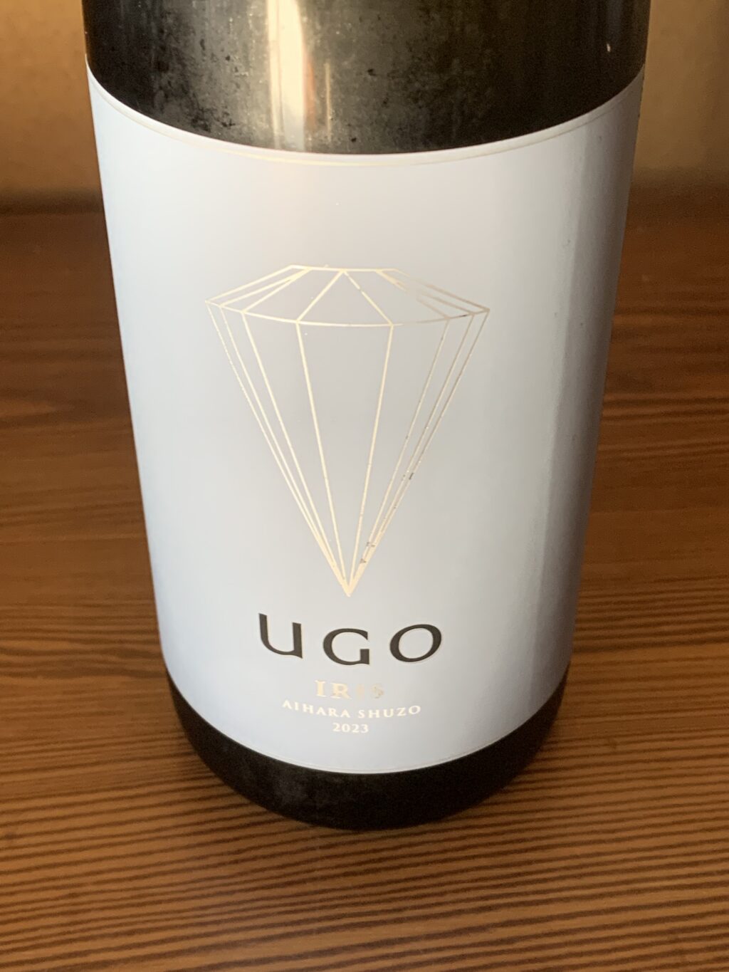 広島の日本酒『UGO IRIS』は香り高くきれいな余韻が続く | 日本酒探訪