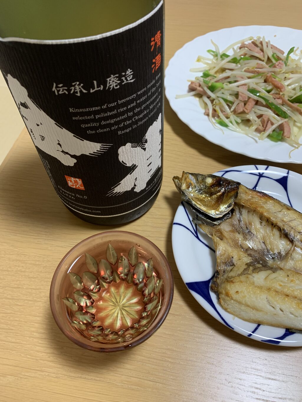 トラマサの日本酒番付巡業レポート：R4BY2H(夏秋） | 日本酒探訪